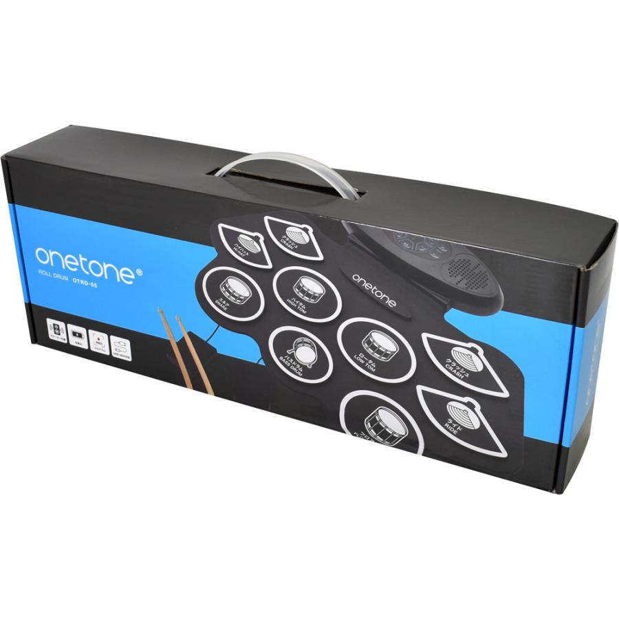 onetone ワントーン OTRD-05 ロールドラム 電子ドラム 充電式バッテリー内蔵 ドラムスティック/フットペダル付属 : 島村楽器 ...