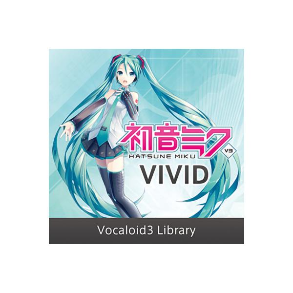 CRYPTON クリプトン HATSUNE MIKU V3 VIVID ダウンロード版 初音ミクV3 ボーカロイド ボカロ :mt0156268:島村楽器Yahoo!店 - 通販 ...