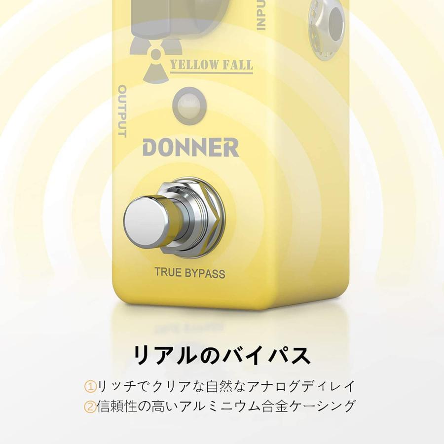 Donner ドナー Yellow Fall エフェクター ディレイ : 島村楽器Yahoo!店 - 通販 - Yahoo!ショッピング