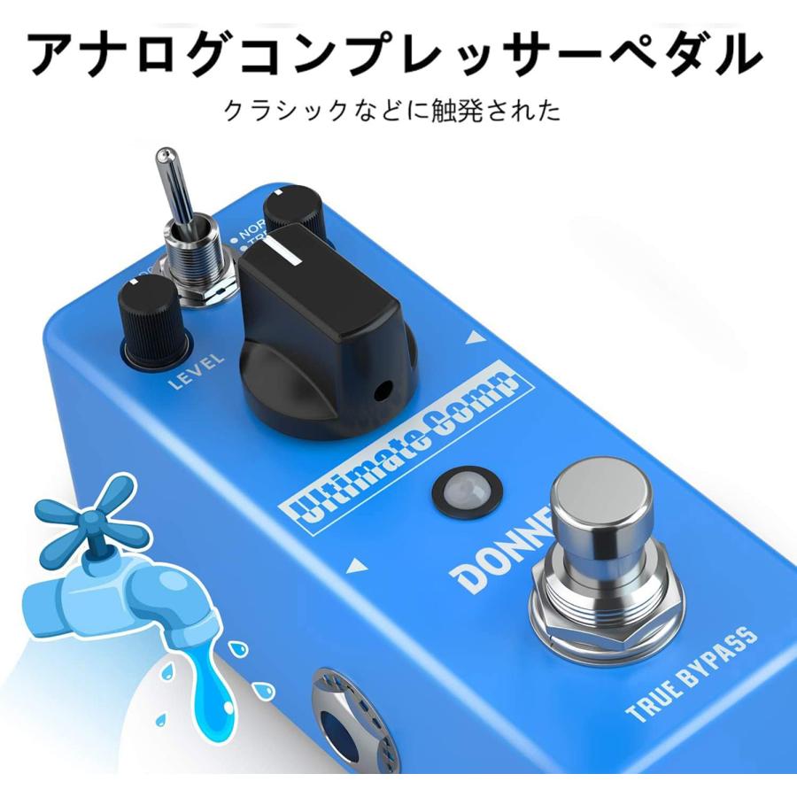 Donner ドナー Ultimate Comp エフェクター コンプレッサー ギター・ベース対応 : 島村楽器Yahoo!店 - 通販 - Yahoo!ショッピング