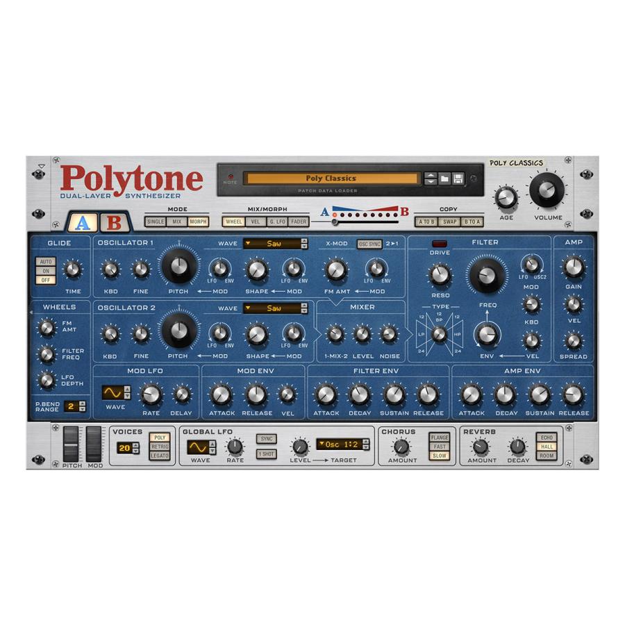 Propellerhead プロペラヘッド REASON 13 アップグレード版 for Intro/Ess/Ltd/Adpt/Lite メール納品 代引き不可 : 島村楽器Yahoo!店 ...