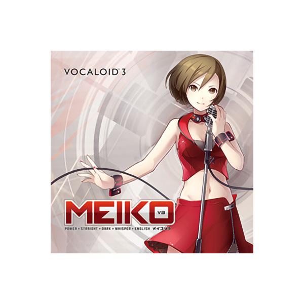 クリプトン CRYPTON VOCALOID3 MEIKO V3 メイコ / DL版 ボーカロイド ダウンロード版 [メール納品 代引き不可 ...