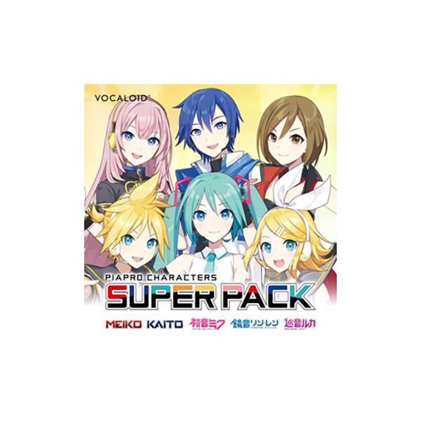 クリプトン CRYPTON PIAPRO CHARACTERS SUPER PACK DL版 VOCALOIDセット 初音ミク 鏡音リン・レン ...