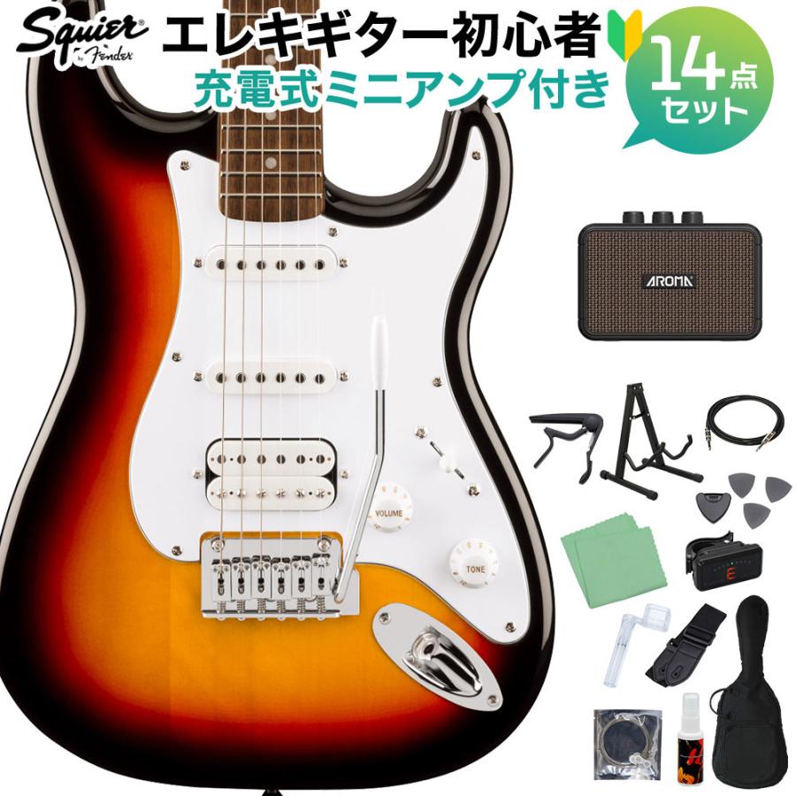 Fender Squier by Affinity Series ST JR HSS 3CS エレキギター初心者セット ミニアンプ付 : 島村楽器Yahoo!店 - 通販 - Yahoo!ショッピング