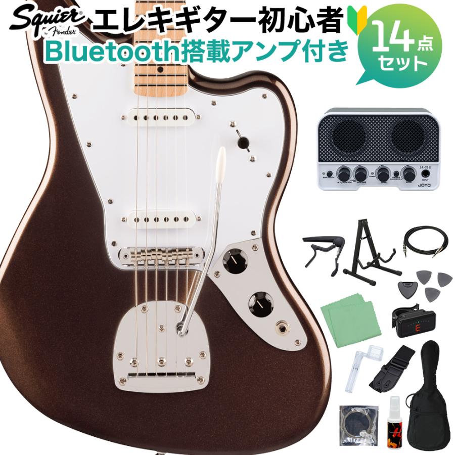 Squier by Fender Affinity Series Jaguar MMB エレキギター初心者セット 〔Bluetooth搭載ミニアンプ付〕 : mt0167790 : 島村楽器 ...