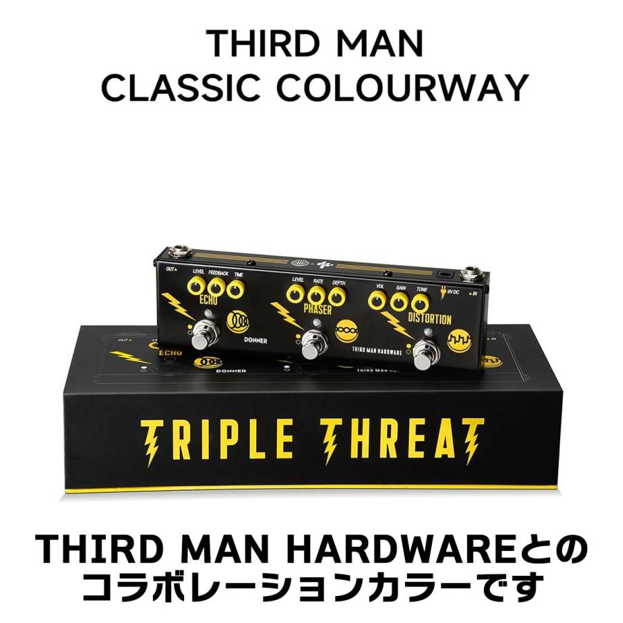 Donner ドナー X Third Man Hardware Triple Threat ディストーション フェイザー ディレイ アナログ ...