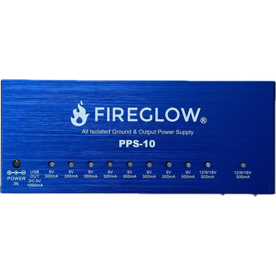 FIREGLOW ファイヤーグロー PPS-10 パワーサプライ フルアイソレート : mt0170139 : 島村楽器Yahoo!店 - 通販 - Yahoo!ショッピング