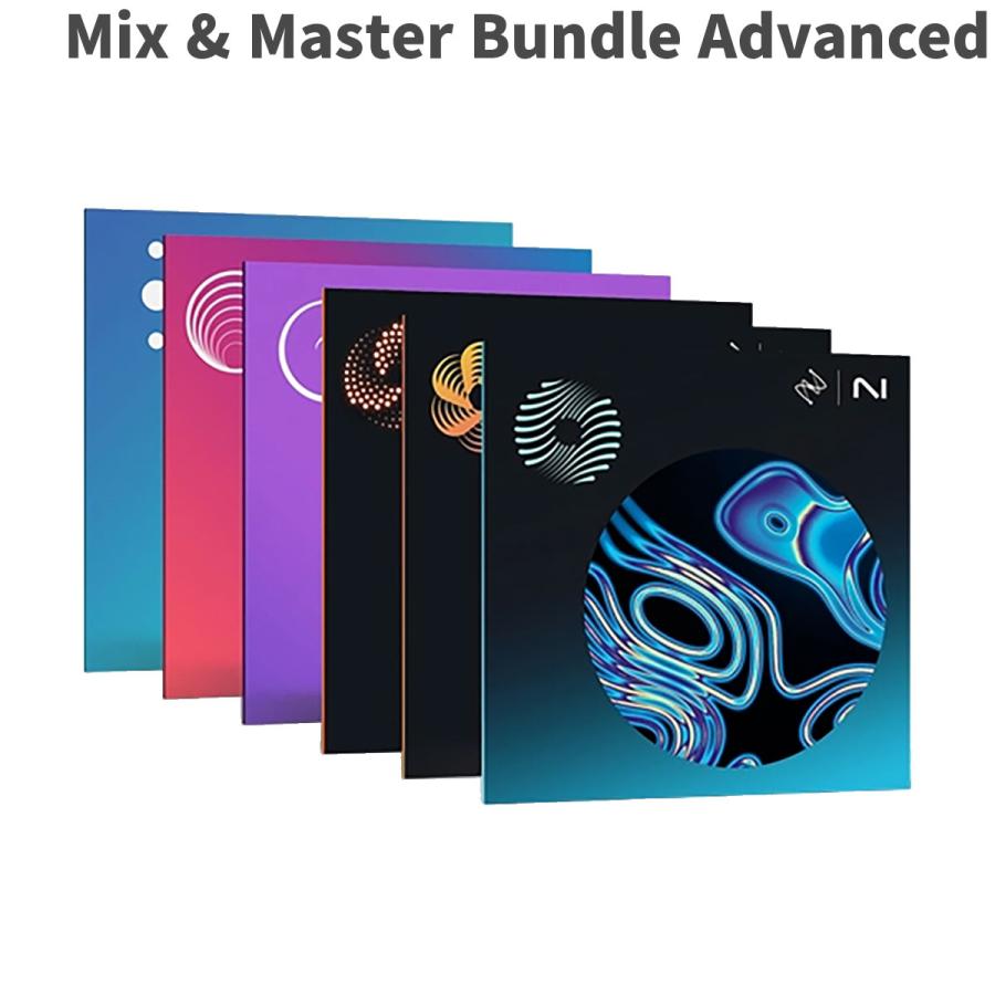 [数量限定特価] iZotope アイゾトープ Mix & Master Bundle Advanced (Neutron 5) [メール納品 代引き不可] : 島村楽器Yahoo!店 ...