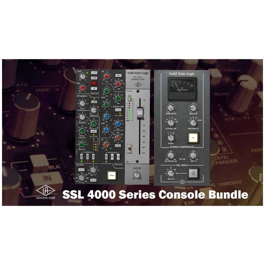 数量限定特価 UNIVERSAL AUDIO ユニバーサルオーディオ SSL 4000 Series Console Bundle プラグイン ...