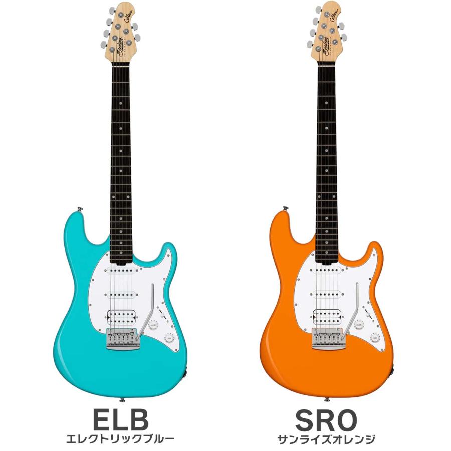 Music Man STERLING by Musicman スターリン SUB CUTLASS CT20 HSS エレキギター CT20HSS : 島村楽器Yahoo!店 - 通販 ...