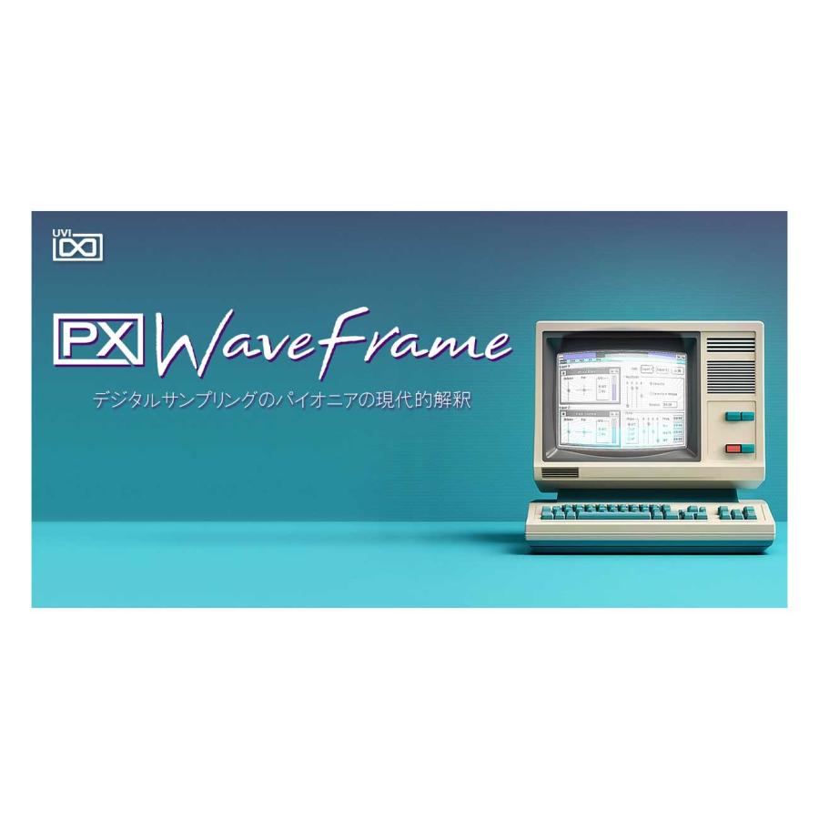 UVI PX WaveFrame メール納品 代引き不可 : 島村楽器Yahoo!店 - 通販 - Yahoo!ショッピング
