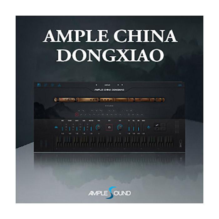 AMPLE SOUND アンプル・サウンド CHINA DONGXIAO B2212メール納品 代引き不可 : 島村楽器Yahoo!店 - 通販 - Yahoo!ショッピング