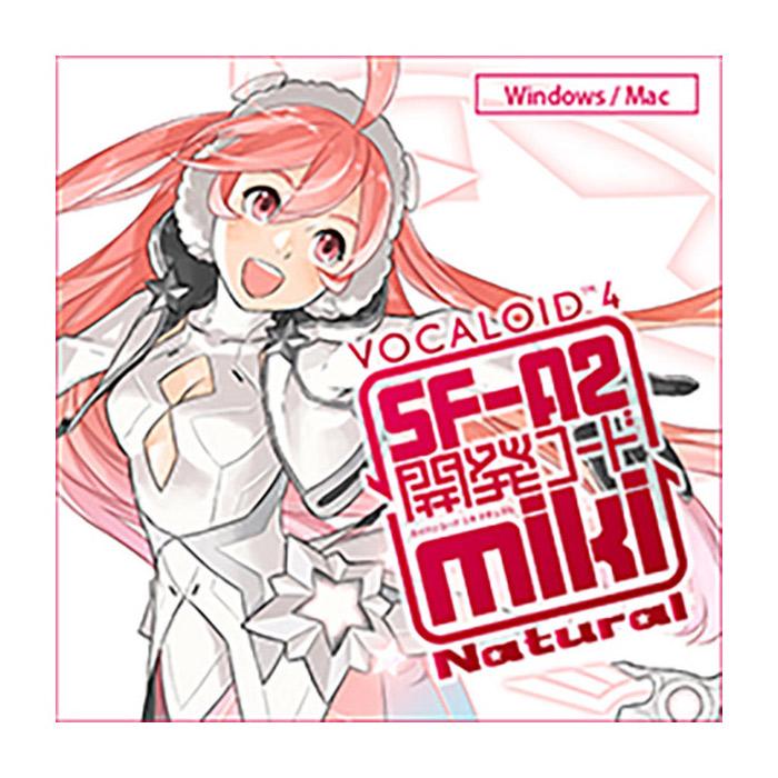 AH-Software VOCALOID4 miki ナチュラル ボーカロイド ボカロ [メール納品 代引き不可] : pd0004980 : 島村楽器Yahoo!店 - 通販 - Yahoo ...