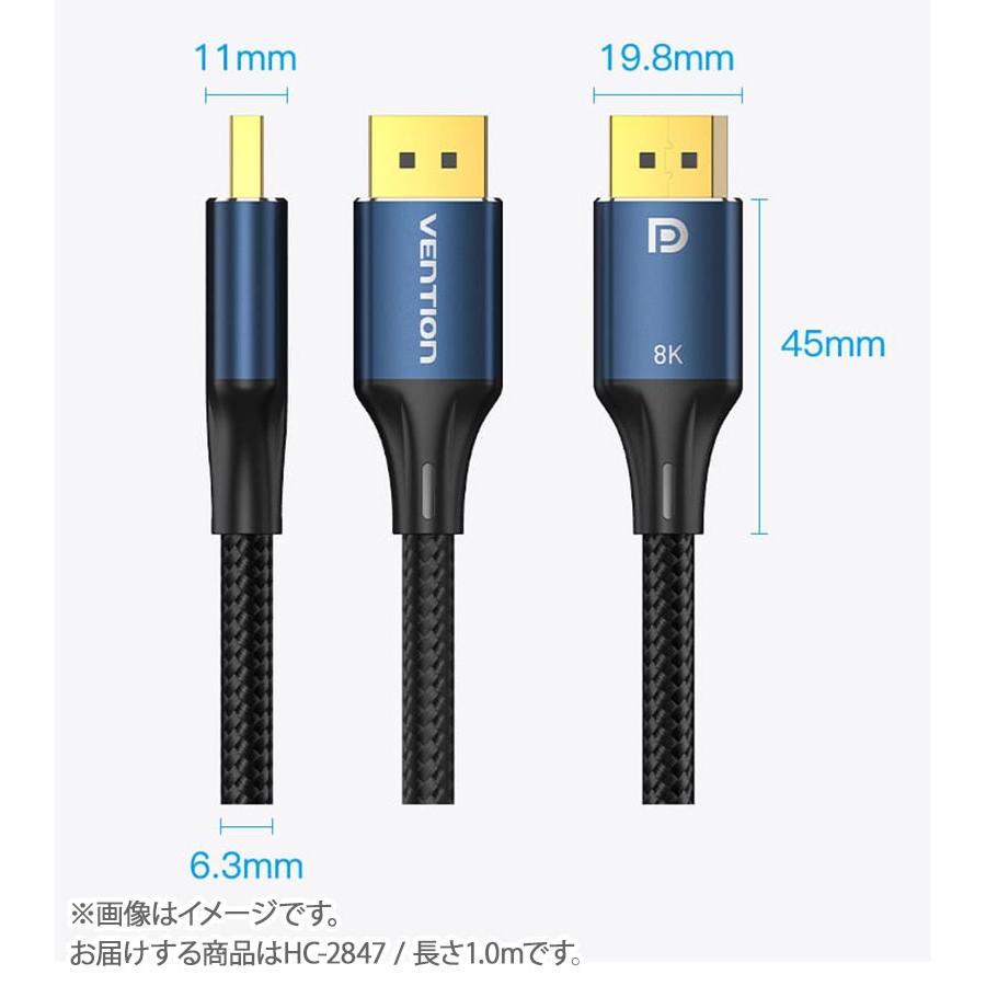 VENTION ベンション Cotton Braided DP Male to HD Cable 8K 1M Blue Aluminum Alloy Type HC-2847 : 島村楽器 ...