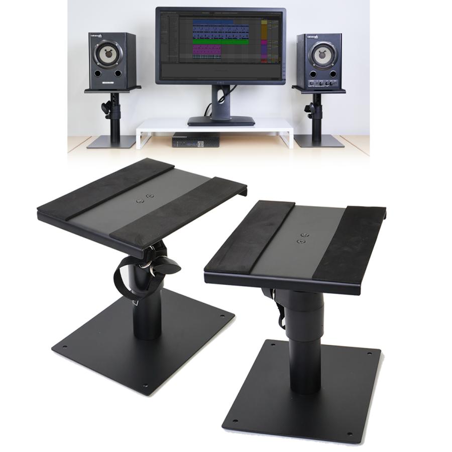 E.D.GEAR イーディーギア EDGEAR 卓上モニタースピーカースタンド ペア EMST1 コンパクト インシュレーター付き ...