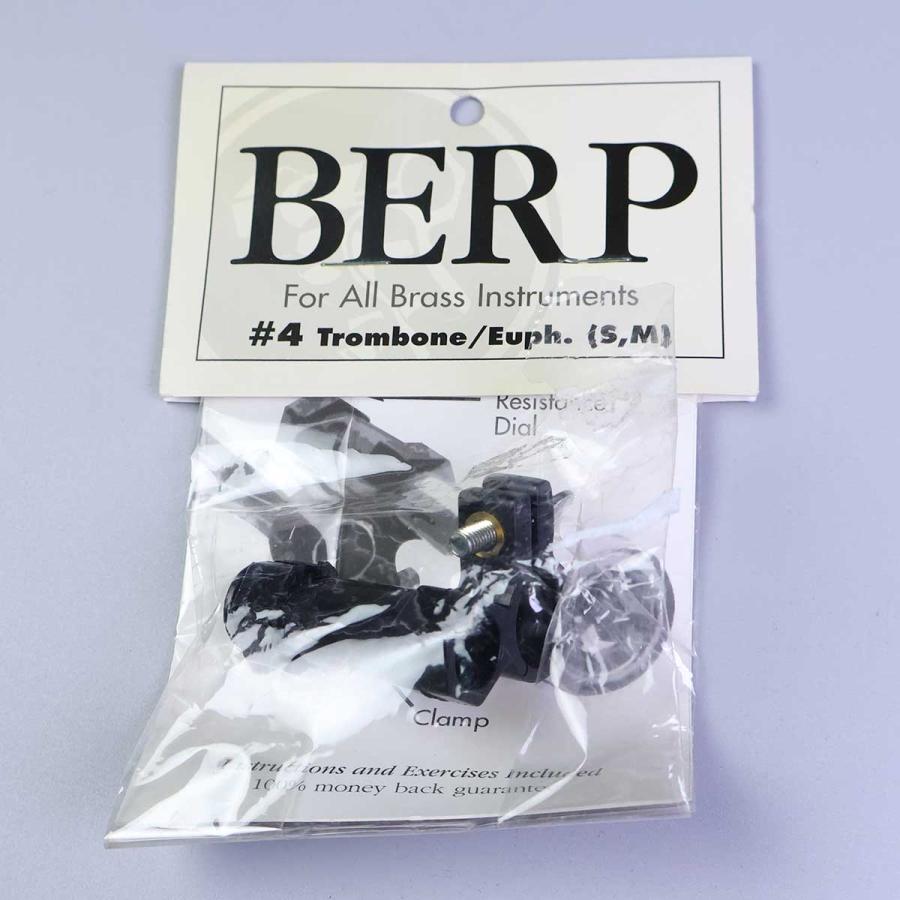 BERP バープ No4 細管用 バズィング練習 トロンボーン ユーフォ細管用アウトレット : 島村楽器Yahoo!店 - 通販 - Yahoo!ショッピング