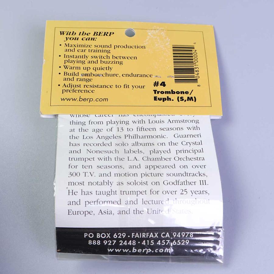 BERP バープ No4 細管用 バズィング練習 トロンボーン ユーフォ細管用アウトレット : 島村楽器Yahoo!店 - 通販 - Yahoo!ショッピング