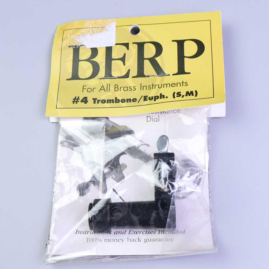 BERP バープ No4 細管用 バズィング練習 トロンボーン ユーフォ細管用アウトレット : 島村楽器Yahoo!店 - 通販 ...