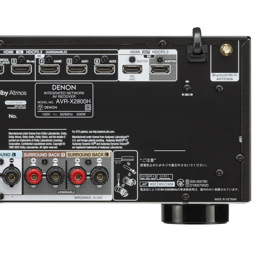 DENON AVR-X2800H 8K対応 7.2ch AVレシーバー : シマムセンYahoo!店 - 通販 - Yahoo!ショッピング