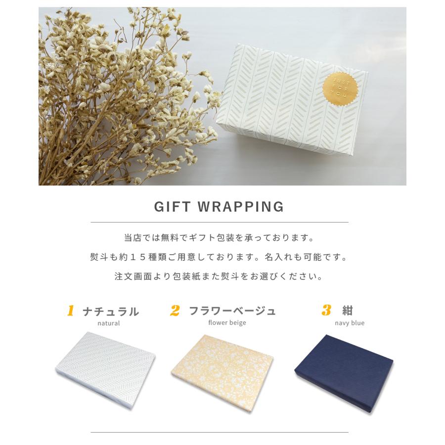 江戸切子 ぐい飲み ペア 桜文様 彩鳳 M-53-2BP ギフト 日本製 伝統工芸品 2ヶ入 ワイン 杯 ビール 日本酒 ガラス 硝子 高級 ブルー 敬老の日 : 嶋ノ屋 - 通販 ...