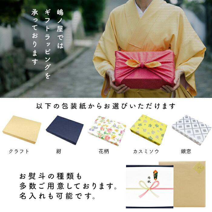 PROGRESS ロックグラス Rex-Aurora お酒 グラス プレゼント おしゃれ プレゼント 実用的 ギフト 退職 お餞別 誕生日 焼酎 ウイスキー 敬老の日 : progress ...