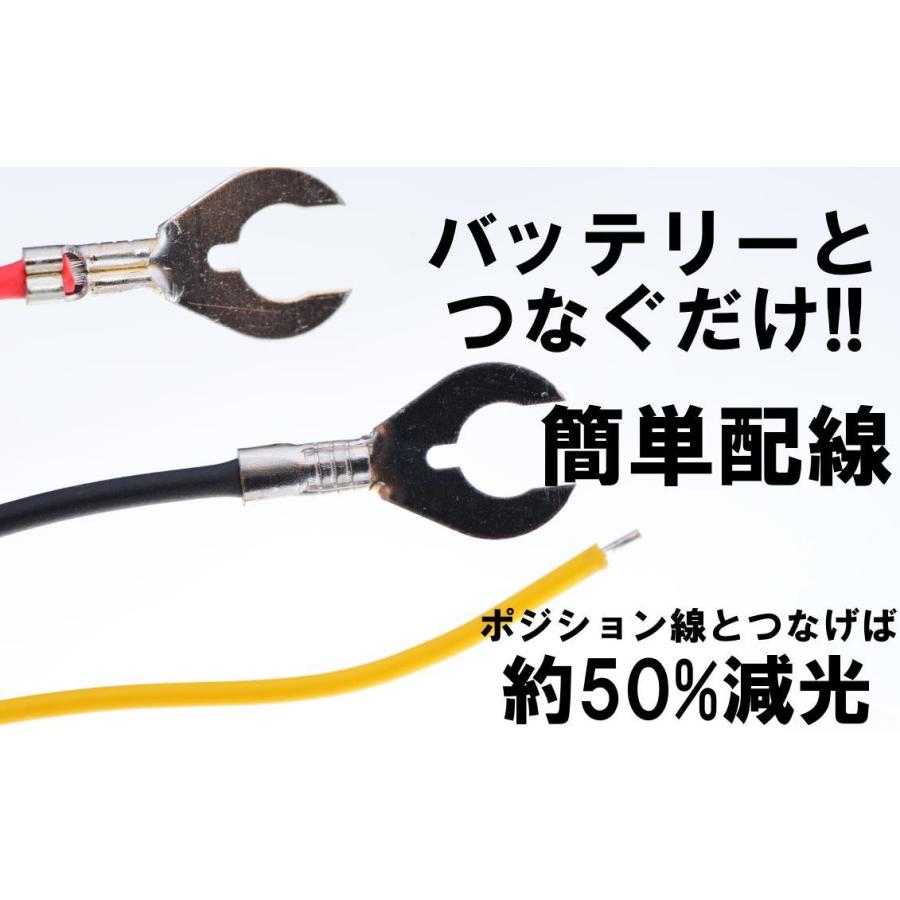 送料無料 エンジン連動 ON-OFF ユニット バッ直 簡単デイライト(DRL)スイッチキット【MAX1A】 ボンネット内のみ、で配線完了!! DIYに しまりす堂 : しまりす堂 - 通販 ...