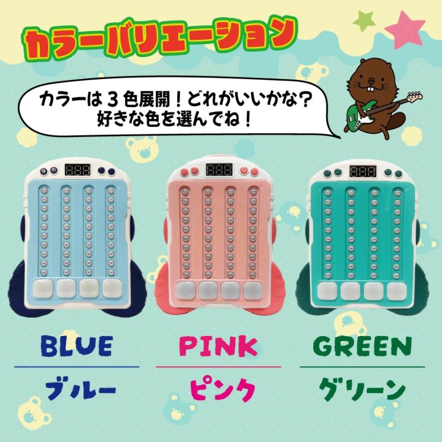 リズムゲーム 【ぽちぽちフルーツ】 おもちゃ 光る こども ゲーム 音ゲー プッシュゲーム リズムタップゲーム レトロゲー 知育音楽 説明書 ...