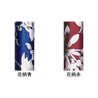 ステッキベーシック 伸縮S / WB3718 花柄青（フジホーム） : 介護用品