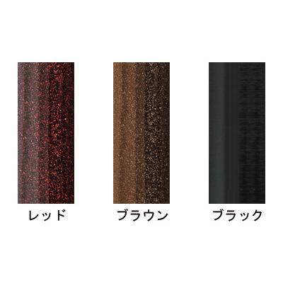 かるがもE22 伸縮 / WB5127 レッド（フジホーム） : 介護用品のシマヤメディカル - 通販 - Yahoo!ショッピング