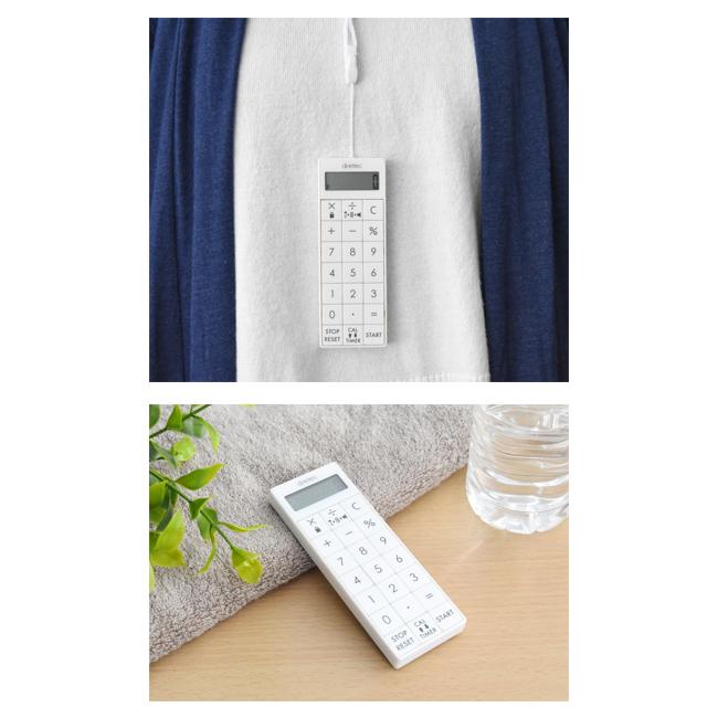電卓付バイブタイマー / CL-124WT ホワイト（ドリテック） : 介護用品のシマヤメディカル - 通販 - Yahoo!ショッピング