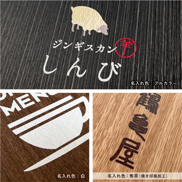 インフォメーションブック SHIMBI（シンビ） インフォメーション-101 A4対応 : information-101 : 商売繁昌SHIMBI - 通販 - Yahoo!ショッピング