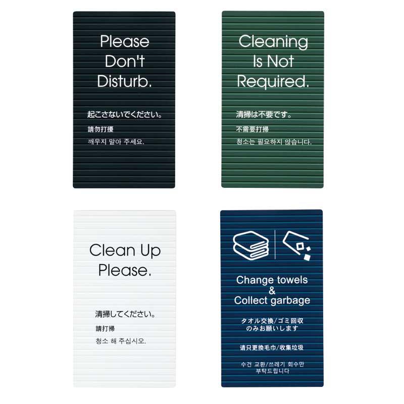 SHIMBI ドアサイン SHIMBI（シンビ） MDD-601／602／603／604 マグネットDDカード 片面 4ヶ国語対応 : 商売繁昌SHIMBI - 通販 - Yahoo!ショッピング