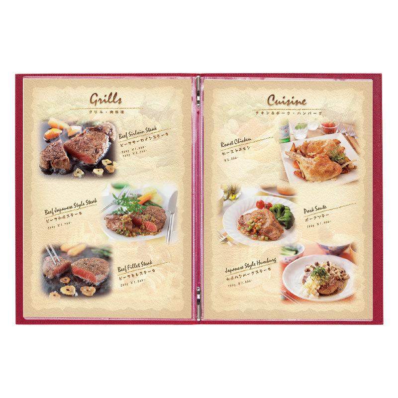 SHIMBI メニューブック SHIMBI（シンビ） PRD-101 A4対応 : 商売繁昌SHIMBI - 通販 - Yahoo!ショッピング