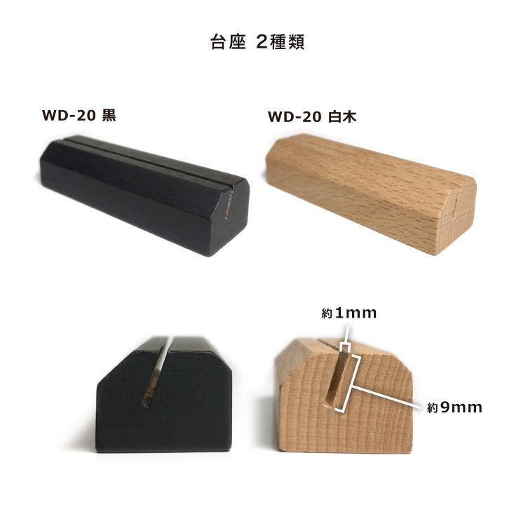 テーブルサイン SHIMBI SAPPORO（シンビ サッポロ） UV-テーブルサイン台座付 TS-UVL :TS-UVL:商売繁昌SHIMBI - 通販 - Yahoo!ショッピング