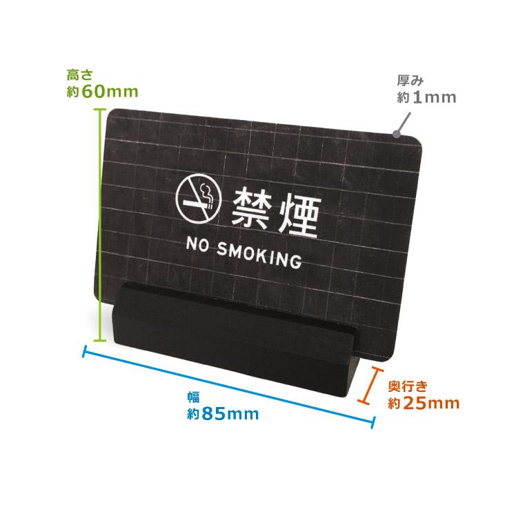 テーブルサイン SHIMBI SAPPORO（シンビ サッポロ） UV-テーブルサイン台座付 TS-UVL :TS-UVL:商売繁昌SHIMBI - 通販 - Yahoo!ショッピング