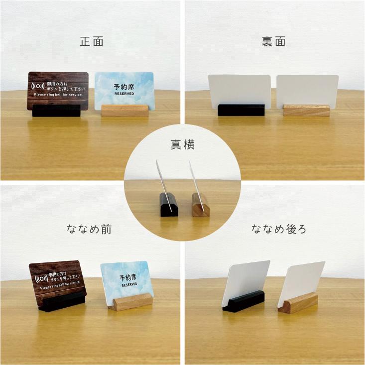 テーブルサイン SHIMBI SAPPORO（シンビ サッポロ） UV-テーブルサイン台座付 TS-UVL :TS-UVL:商売繁昌SHIMBI - 通販 - Yahoo!ショッピング