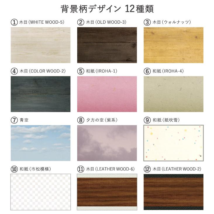 食事中サイン SHIMBI SAPPORO（シンビ サッポロ） UV-食事中サイン 食事中サイン-UVL 3カ国語対応 : 商売繁昌SHIMBI - 通販 - Yahoo!ショッピング