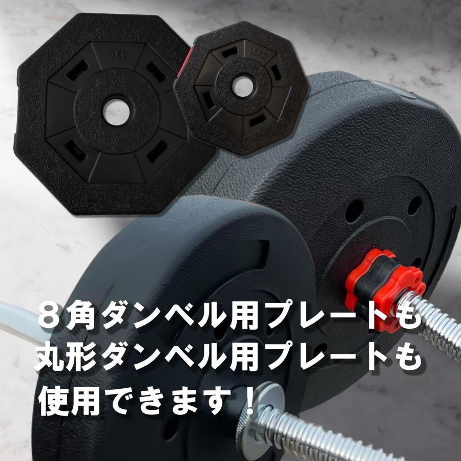 バーベル シャフト ストレート バー【 Designed in Japan 独自開発のワンタッチロック 】Wout ホームジム トレーニング (バーベルシャフト 143cm) : fl ...