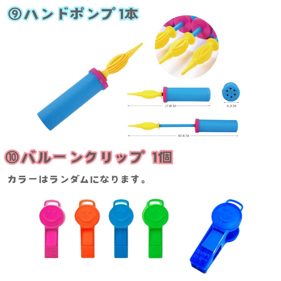 誕生日 バルーン 飾り付け セレクトセット ヘリウムガス入り 数字 バースデー レターバナー ガーランド 風船 ディズニー キャラクター 浮かせてお届け Diva : SHIMI - 通販 ...