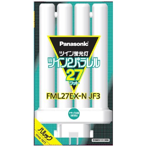 Panasonic ツイン蛍光灯 FML 27W FML27EXNJF3 昼白色 FML27EXNJF3 : ジムエールYahoo!店 ...