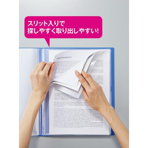 カウネット 取り出しやすいクリヤーブック A4縦 固定式12P ブルー 4248−0525 : ジムエールYahoo!店 - 通販 - Yahoo!ショッピング