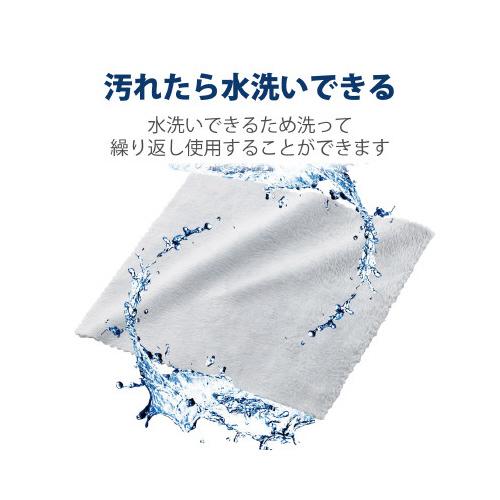 エレコム 超強力クロス 小サイズ KCT−007GY : ジムエールYahoo!店 - 通販 - Yahoo!ショッピング