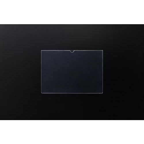 カウネット カードケース ソフトタイプ A4 1枚 3735−1595 ★10パックセット : ジムエールYahoo!店 - 通販 - Yahoo!ショッピング