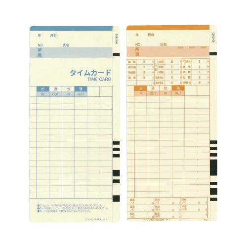 アマノ MX−MRXカード MXシリーズ・MRXシリーズ用 MX/MRXカ-ドN : ジムエールYahoo!店 - 通販 - Yahoo!ショッピング