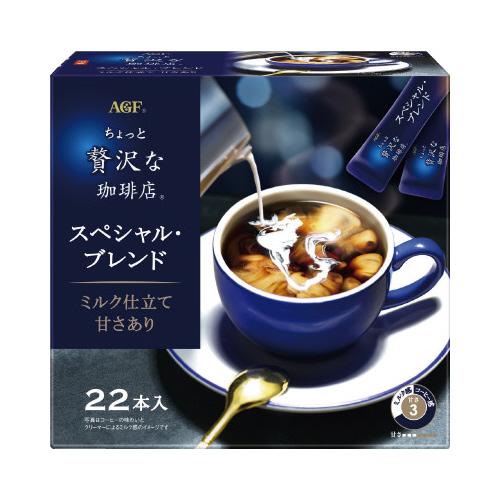 味の素AGF ＃ちょっと贅沢スティック スペシャル 22本 84773 : ジムエールYahoo!店 - 通販 - Yahoo!ショッピング