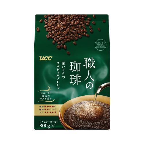 UCC ＃職人の珈琲 深いコクのスペシャル ブレンド 300g 351730 : ジムエールYahoo!店 - 通販 - Yahoo!ショッピング
