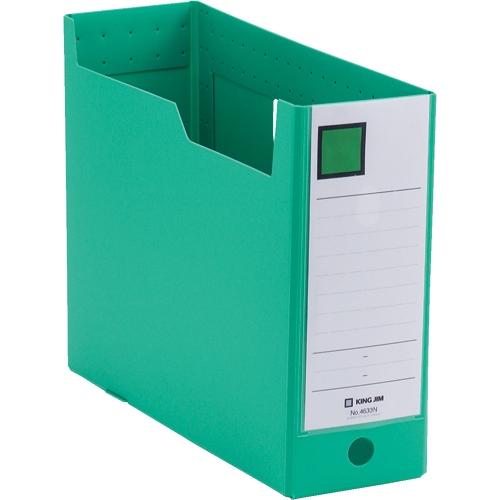 KING JIM キングジム GボックスPP 4633N A4E 緑 4633Nミト ★10個パック : ジムエールYahoo!店 - 通販 - Yahoo!ショッピング