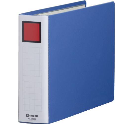 KING JIM キングジム Sドッチ脱着イージー 2485A A4E 50mm 青 2485Aアオ ★10個パック : ジムエールYahoo!店 - 通販 - Yahoo!ショッピング