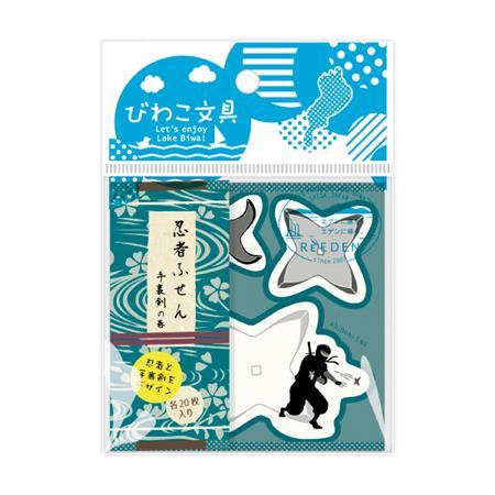 コクヨ 忍者ふせん 忍者・手裏剣柄 KPSメ−NINS1 ★ネコポス : 4560107742471 : ジムエールYahoo!店 - 通販 - Yahoo!ショッピング