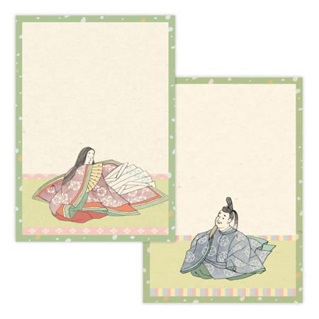 コクヨ 歌かるた箋 殿・姫・坊主・無地 KPSヒ−RU1 ★ネコポス : ジムエールYahoo!店 - 通販 - Yahoo!ショッピング